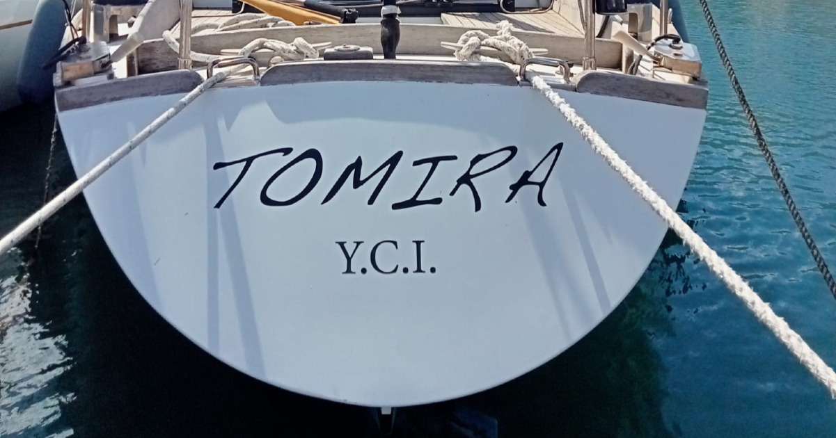 TOMIRA FOR CUAMM | Rete del Dono